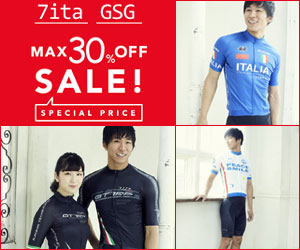7italia 7バイク GSG | サイクリングパーツ・ウェアーのワールドサイクル ワーサイ