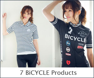 セブンイタリア 7ITA 7Bicycle | サイクリングパーツ・ウェアーのワールドサイクル ワーサイ