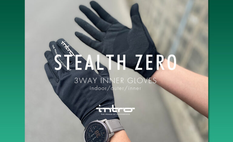 イントロ Stealth Zero フルフィンガー 3WAYインナーグローブ が万能！ | サイクリングパーツ・ウェアーのワールドサイクル ワーサイ
