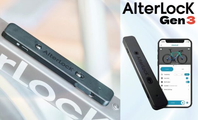 #AlterLock-gen3 | サイクリングパーツ・ウェアーのワールドサイクル ワーサイ